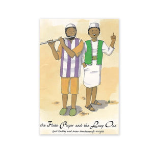 flute player children